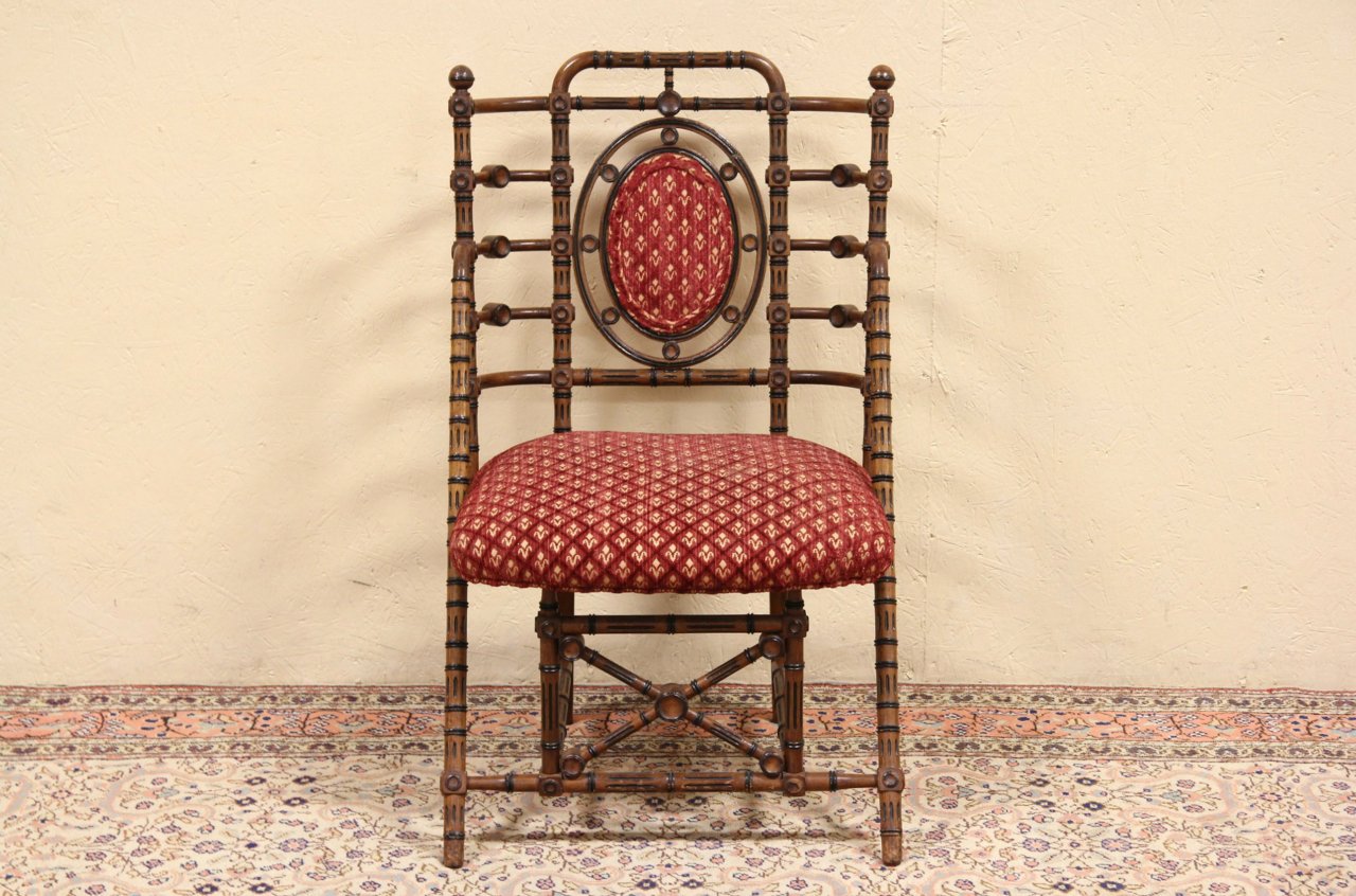 Victorian Antique Hunzinger NY 1869 Chair