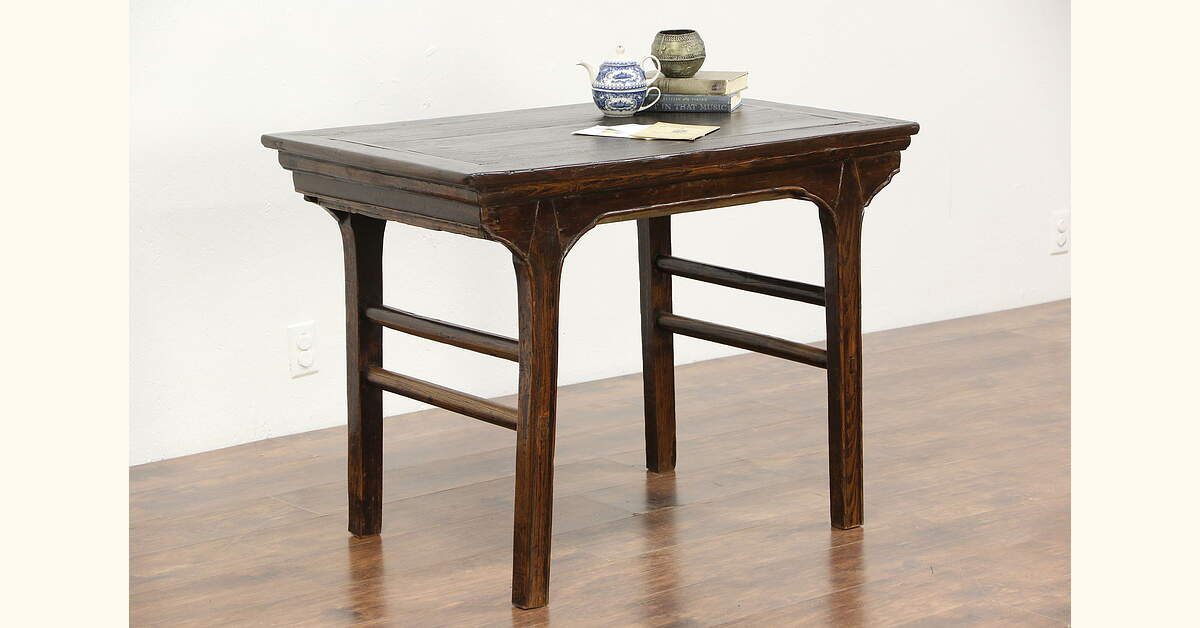 Chinese Antique mid 1800's Elm Money Changer Table or Writing Desk