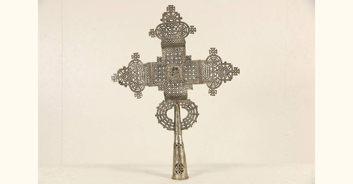 Ethiopian Coptic Orthodox Processional Cross, Hand Made Brass & Nickel