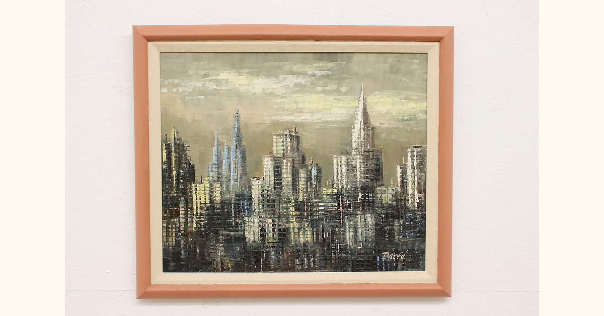 City Skyline at Twilight Midcentury Modern Original Painting, Henri Berte