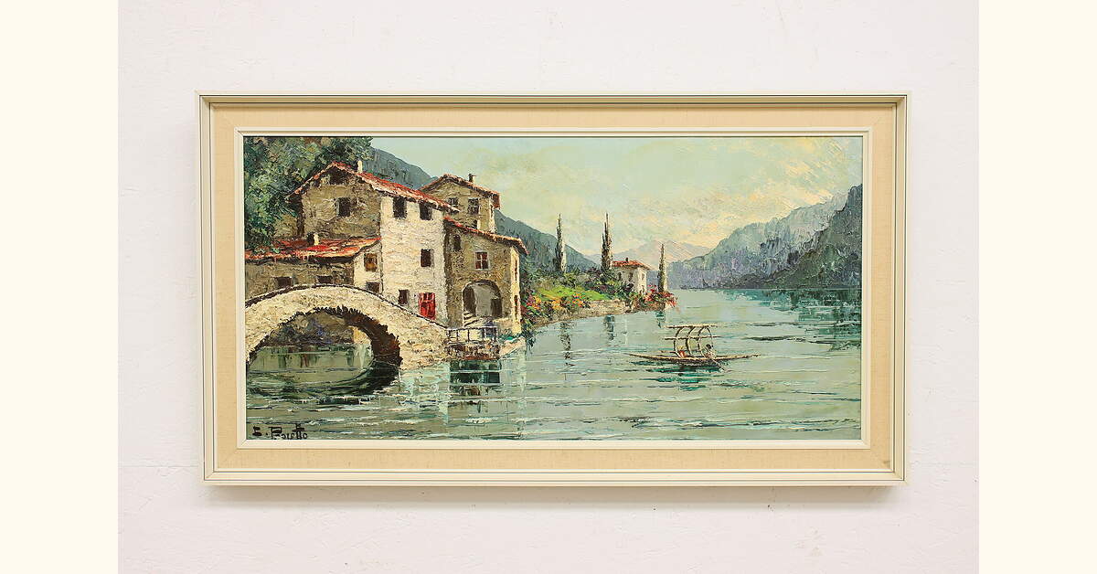 Lake Como Village Vintage Original Oil Painting Proietto 44"