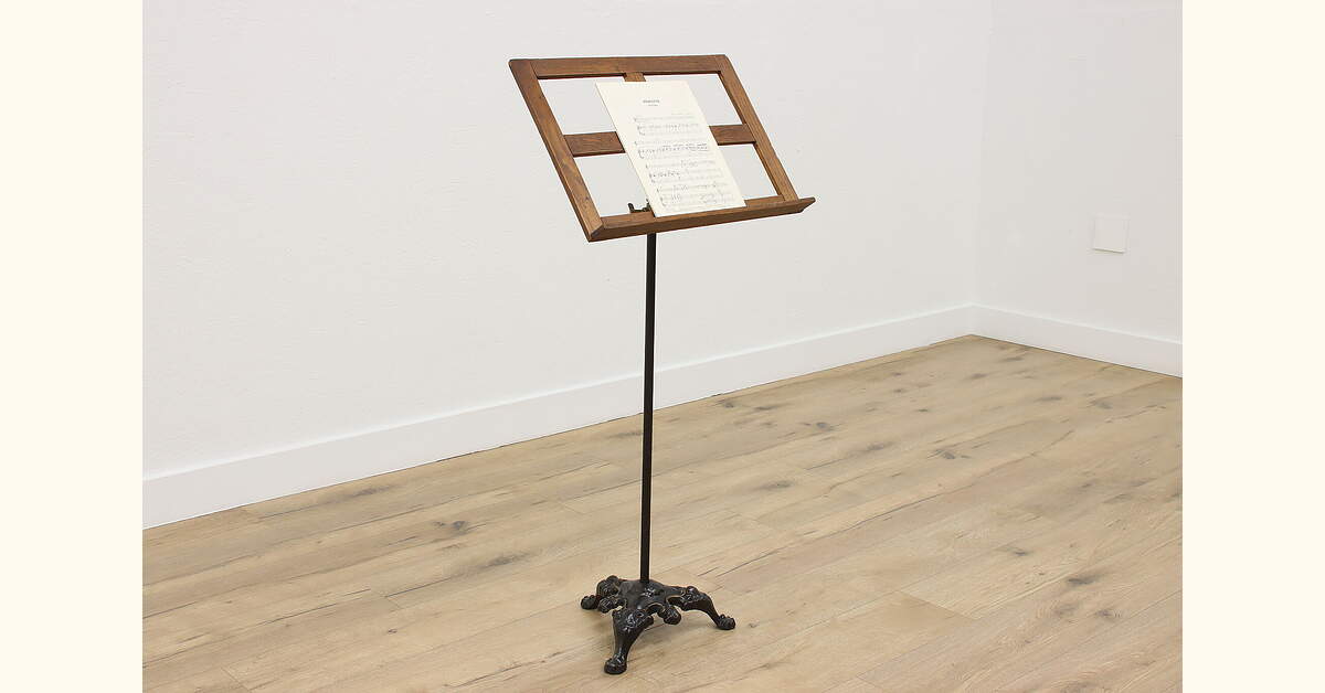 Victorian Antique Iron & Oak Adjustable Music Stand
