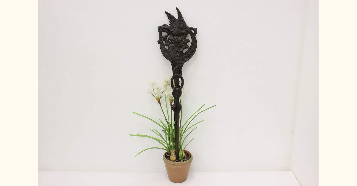 Antique Cast Iron Garden Stake Flag Holder or Marker